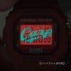 Hiroshima Toyo Carp x G-Shock 2016 DW-5600VT Watch (Japan) - G-Central ...