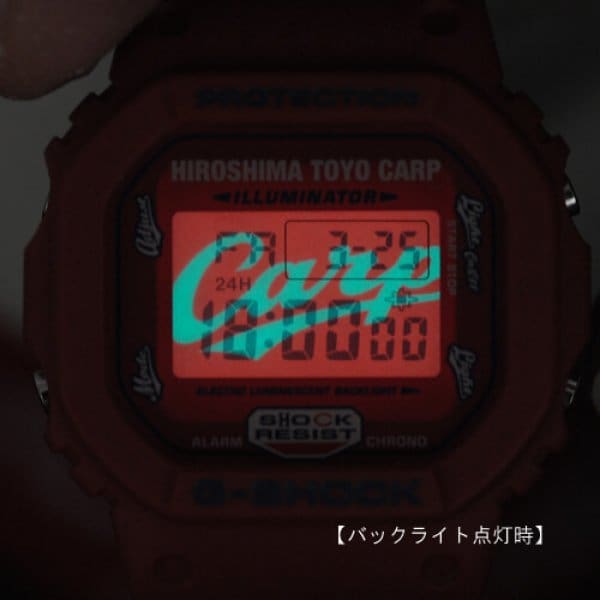 Hiroshima Toyo Carp x G-Shock 2016 DW-5600VT Watch (Japan) - G-Central ...