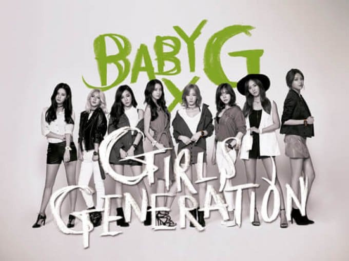Girls Generation Baby-G Summer 2016 Catalog & Wallpapers - G-Central G ...