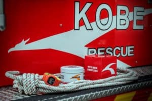 G-Shock GW-B5600FB-4JR x Kobe City Fire Bureau for the 50th Anniversary ...