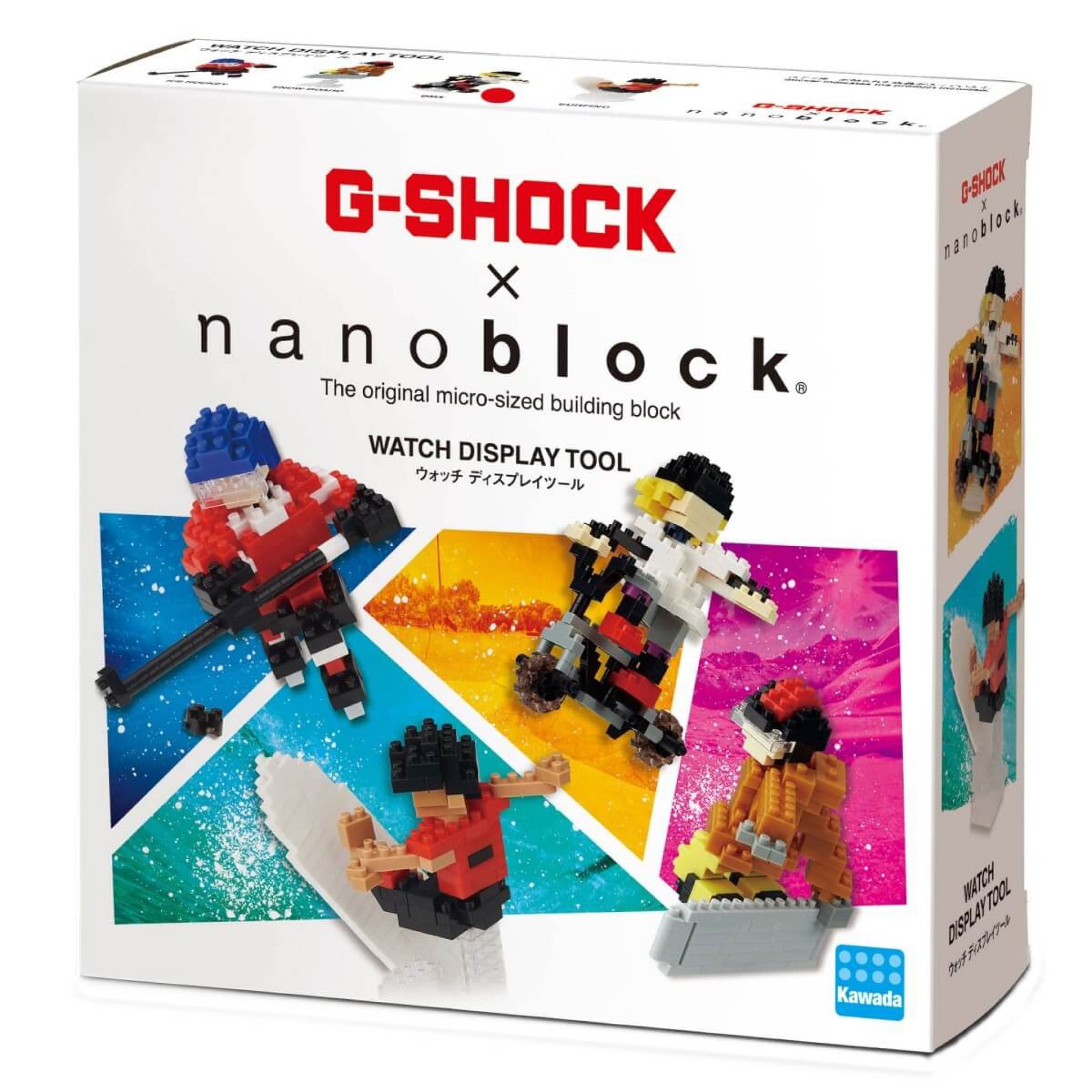 G-Shock x Nanoblock Watch Display Tool Promo - G-Central G-Shock Fan Site