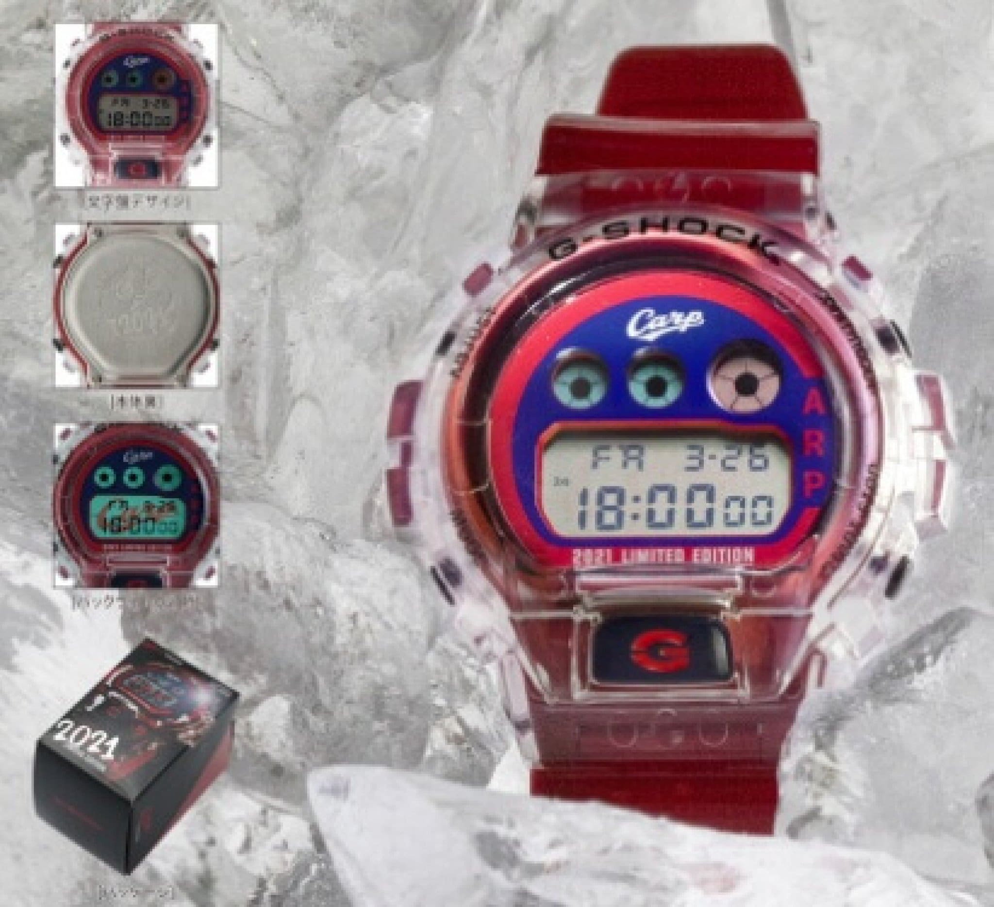 Hiroshima Toyo Carp x G-Shock DW-6900 for 2021 - G-Central G-Shock Fan Site