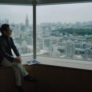 G-Shock Presents Kikuo Ibe: Time and Invention - G-Central G-Shock Fan Site