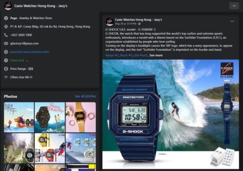Where to learn more about vintage G-Shock watches - G-Central G-Shock ...