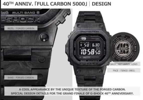 G-Shock GCW-B5000 'Full Carbon 5000' models leaked - G-Central G-Shock ...
