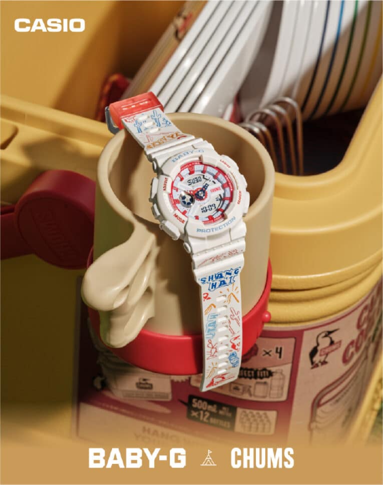 'Chums x Baby-G BA-110XCHUMS23-7' for the outdoor brand's 40th ...
