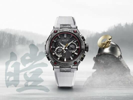 G-Shock MRG-B2000SG-1A 'Shougeki-Maru: Gai' for 40th Anniversary is ...