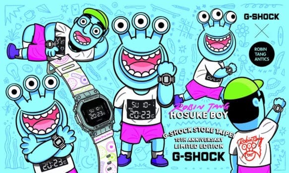 G-Shock releases DW5600SKEGT10-SET with Robin Tang Antics for 10th ...