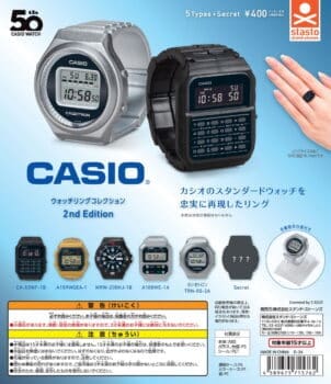 'Casio Watch Ring Collection 2nd Edition' coming to Japan on April 16 ...