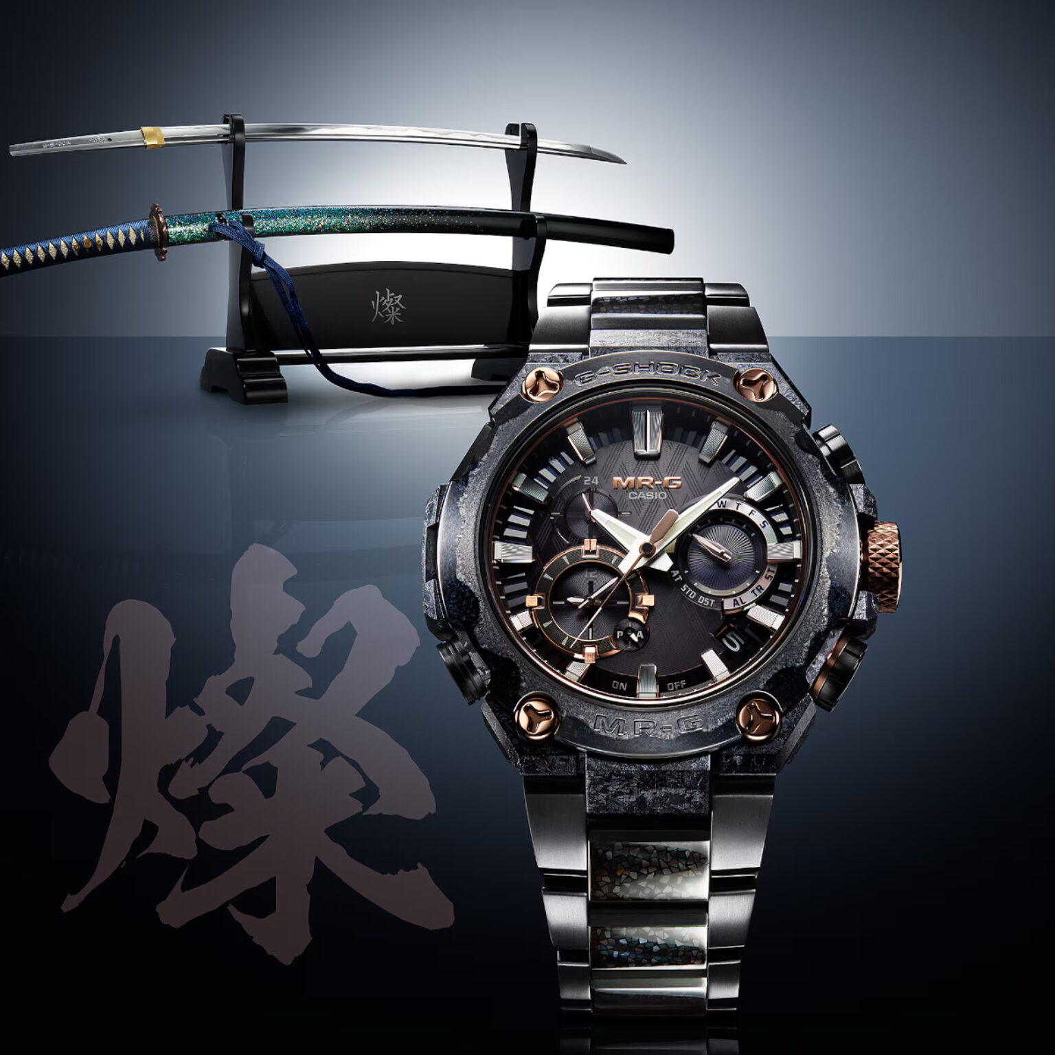 G-Shock MRG-B2000JS-1A 'Juryoku-Maru: San' katana edition with ...