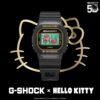 G-Shock DW-5600KT24-1 collaboration celebrates 50th anniversaries of ...