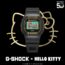 G-Shock DW-5600KT24-1 collaboration celebrates 50th anniversaries of ...
