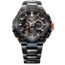 G-Shock MRG-B2000JS-1A 'Juryoku-Maru: San' katana edition with ...