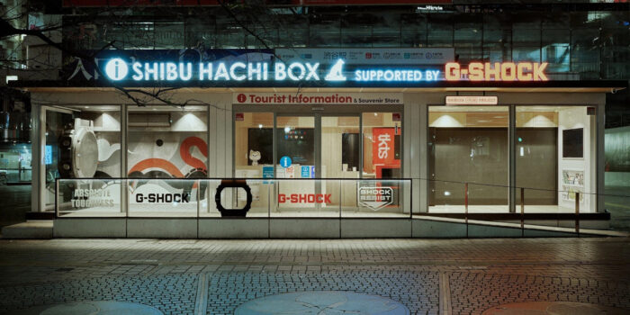 Large original G-Shock DW-5000C-1A clock installed at the Shibu Hachi Box at Shibuya Crossing in ...
